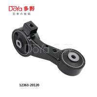 China 12363-20120 for sale