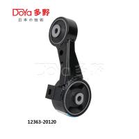 China 12363-20120 for sale