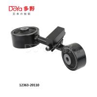 China 12363-20110 for sale