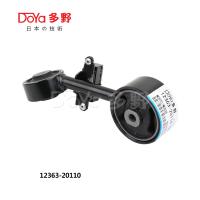 China 12363-20110 for sale