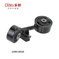China 12363-20110 for sale