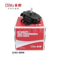 China 12362-46040 for sale