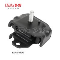 China 12362-46040 for sale