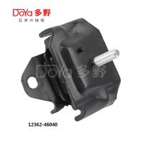 China 12362-46040 for sale