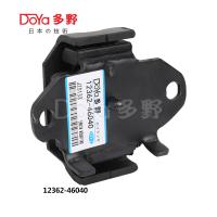 China 12362-46040 for sale