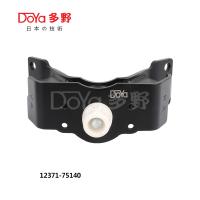 China 12371-75140 for sale