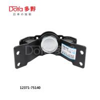 China 12371-75140 for sale