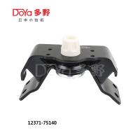 China 12371-75140 for sale