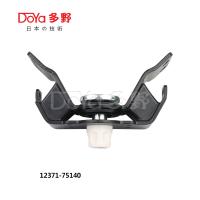 China 12371-75140 for sale