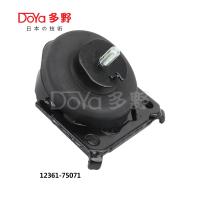 China 12361-75071 for sale