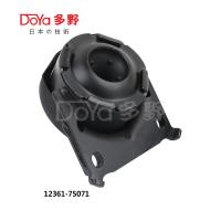 China 12361-75071 for sale