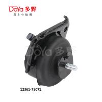 China 12361-75071 for sale