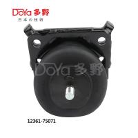 China 12361-75071 for sale