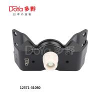 China 12371-31050 for sale