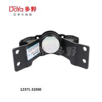 China 12371-31050 for sale