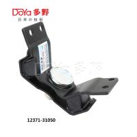 China 12371-31050 for sale