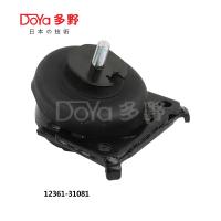 China 12361-31081 for sale