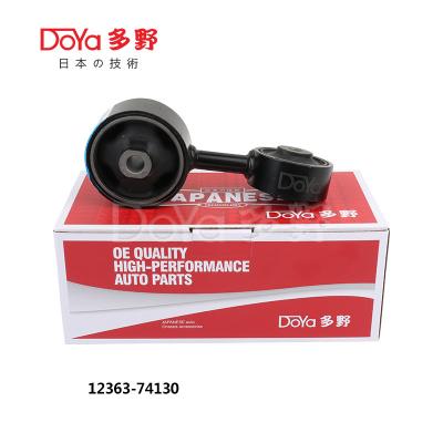 China 12363-74130 for sale