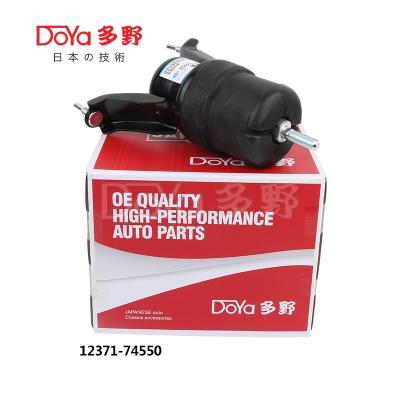 China 12371-74550 for sale