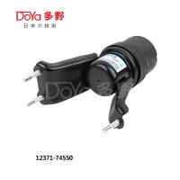 China 12371-74550 for sale
