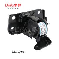 China 12372-31030 for sale
