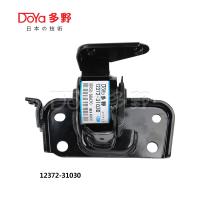 China 12372-31030 for sale