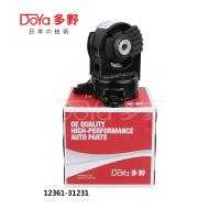 China 12361-31231 for sale