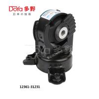 China 12361-31231 for sale