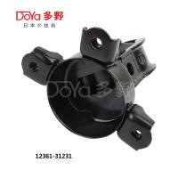 China 12361-31231 for sale