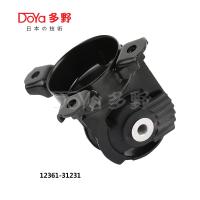 China 12361-31231 for sale