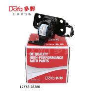China 12372-28280 for sale