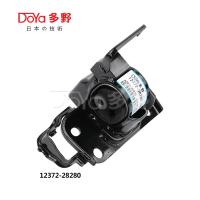 China 12372-28280 for sale