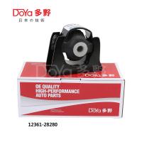 China 12361-28280 for sale