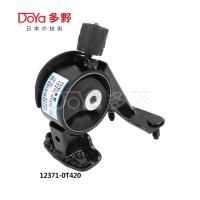 China 12371-0T420 for sale
