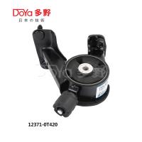 China 12371-0T420 for sale