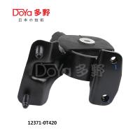 China 12371-0T420 for sale