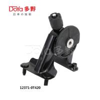 China 12371-0T420 for sale