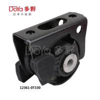 China 12361-0T330 for sale