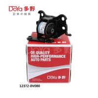 China 12372-0V080 for sale
