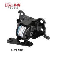China 12372-0V080 for sale