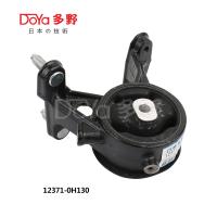 China 12371-0H130 for sale