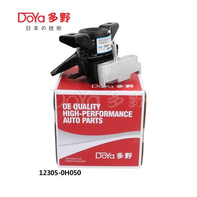 China 12305-0H050 for sale