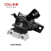 China 12305-0H050 for sale