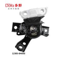 China 12305-0H050 for sale