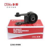 China 12363-0Y090 for sale