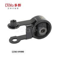 China 12363-0Y090 for sale