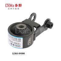 China 12363-0Y090 for sale