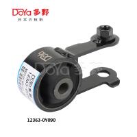 China 12363-0Y090 for sale