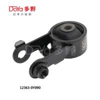 China 12363-0Y090 for sale