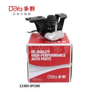 China 12305-0Y100 for sale